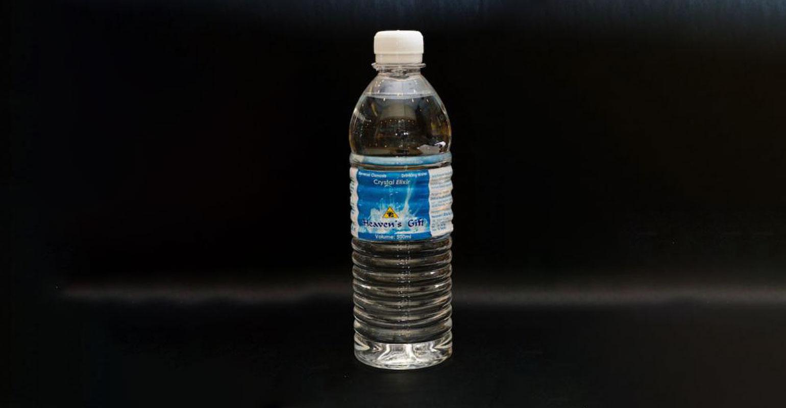 HG Water Elixir | Heaven's Gift